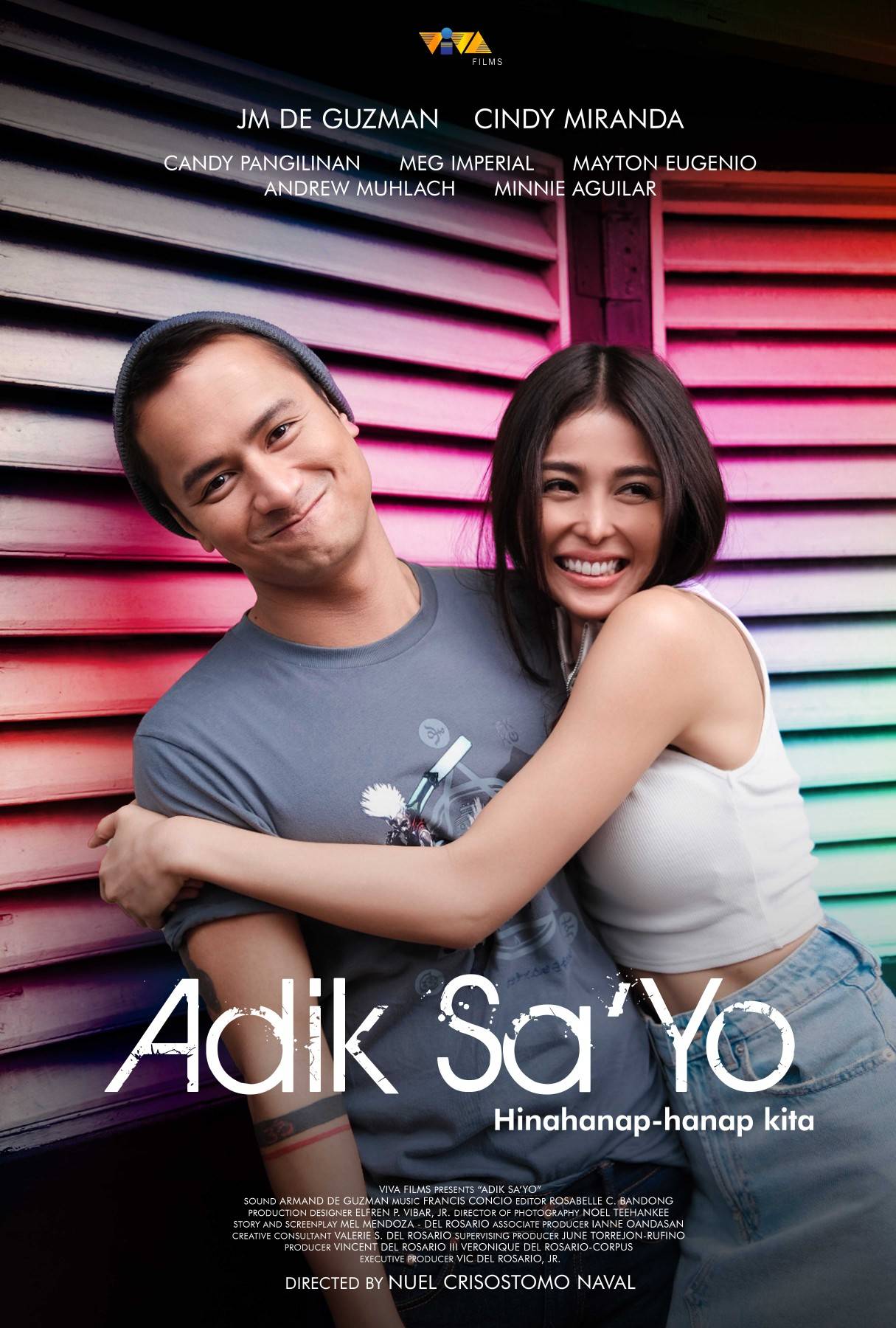 Adik Sa’yo - Vivamax Movie - Pinoy Movie Geek