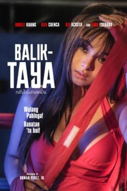 Angeli Khang - Vivamax Actress - Pinoy Movie Geek